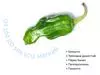 How to determine the hotness of pepper / The most complete guide with a Scoville rating - an article from the section 