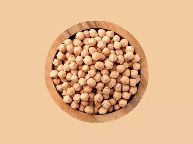 鷹嘴豆 / 今日產品 - 來自“健康食品”部分的文章到該網站