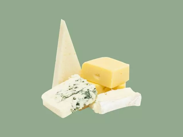 法國發明了兩種新型奶酪