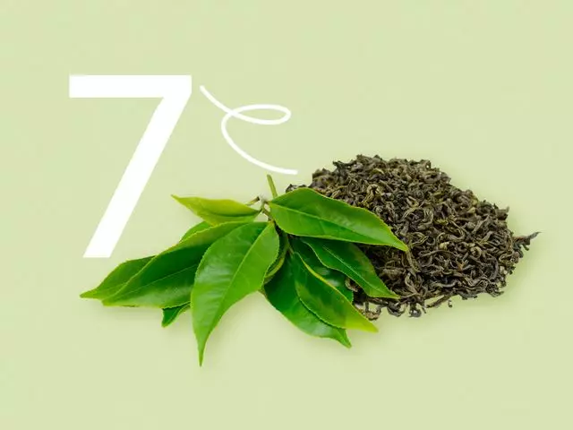 7つの健康的なお茶/よく眠る、体重を減らす、またはもっと注意を払うために何を飲むべきか