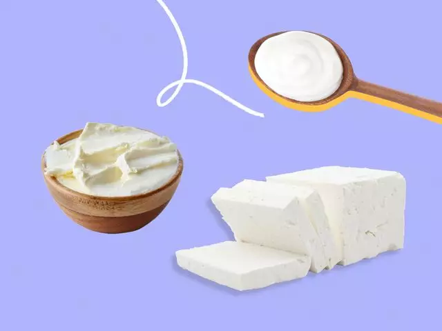 Koja je razlika između skute i krem sira / I da li ih je moguće zamijeniti - članak iz odjeljka "Šta jesti" na web stranici