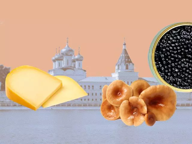 Quoi et où manger à Kostroma