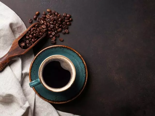 如何選擇好咖啡/讓它變得美味 - 來自網站“如何烹飪”部分的文章