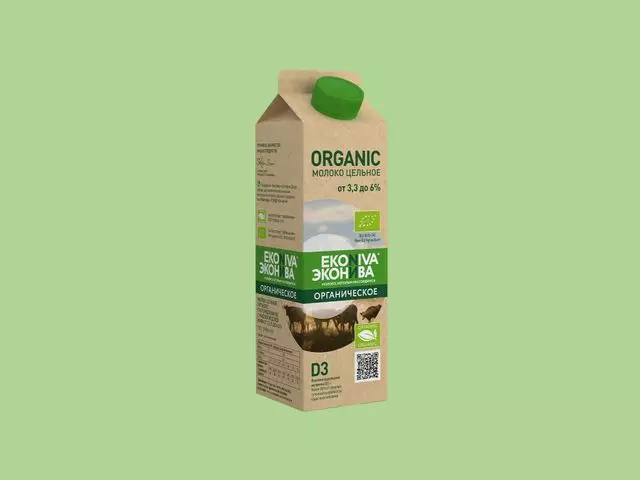 Perekrestok vende leite orgânico com alto teor de vitamina D - notícias da seção "O que comer" no site