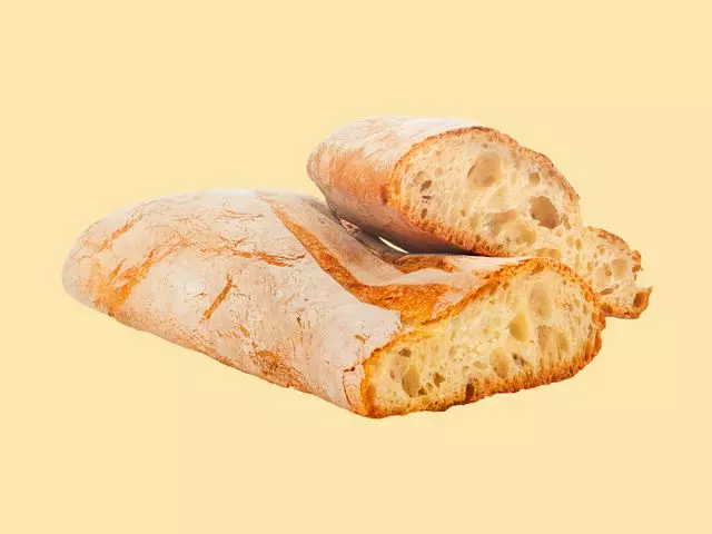 سياباتا / خبز اليوم - مقالة من قسم "ماذا نأكل" على الموقع
