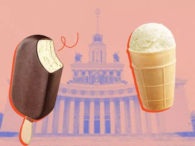 ソ連のアイスクリーム/登場したときの有名なものと家庭での作り方-サイトの「何を食べるか」セクションの記事