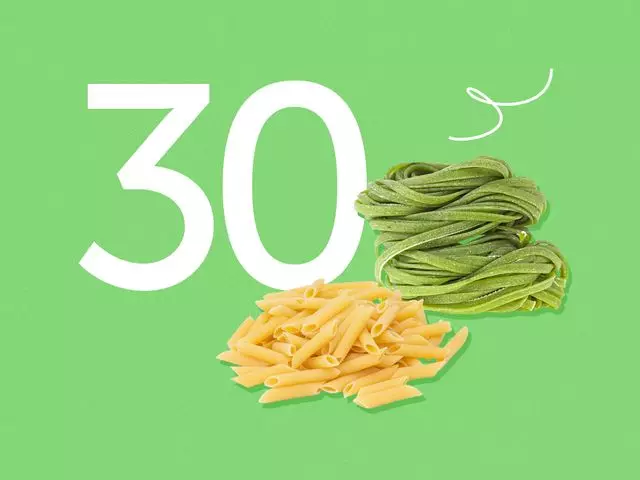 30 types of pasta / Fact of the day - an article from the section "What to eat" on the site
