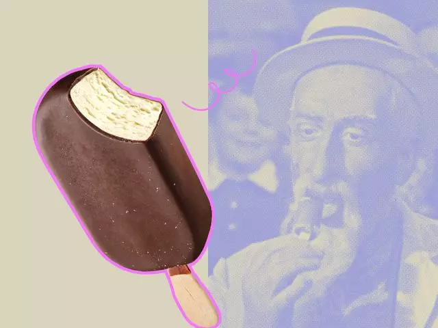 Povijest sladoleda / Tko je smislio gdje proizvode i kako napraviti deliciju kod kuće - članak iz odjeljka "Što jesti" na web stranici