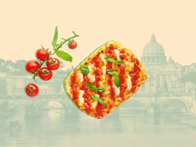How Roman pizza differs from traditional pizza / Pizzaiolo tells - an article from the "What to eat" section