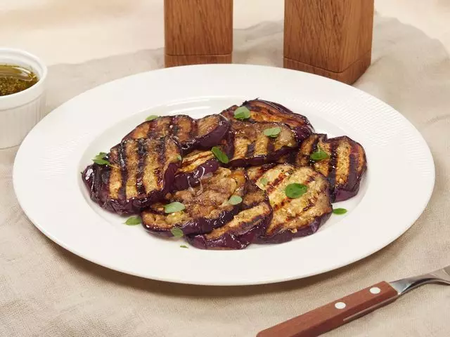 Hur man lagar utsökt stekt aubergine / Två enkla sätt och en bonus från kocken - en artikel från avsnittet "Hur man lagar mat" på webbplatsen