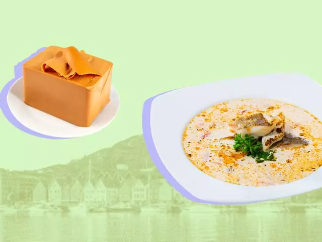피요르드 국가에서 먹는 음식 / 노르웨이 주민들의 미식 습관 알아보기 - 웹 사이트의 "외국인 음식" 섹션에 있는 기사
