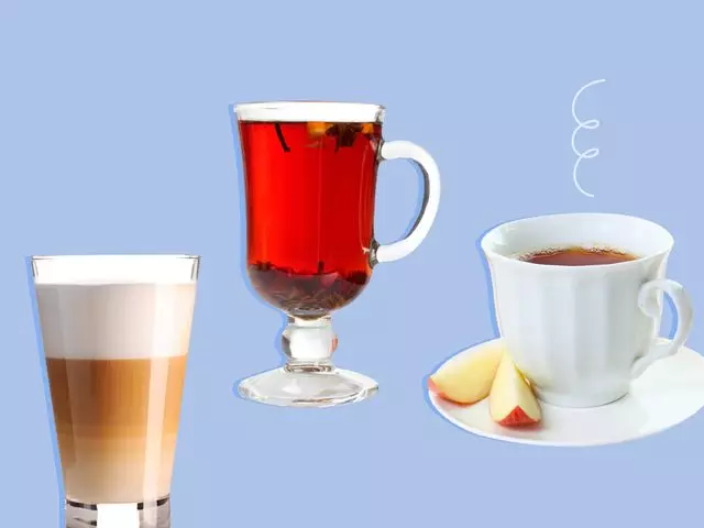 더 유용한 것 : 차 또는 커피 / Rospotrebnadzor 전문가 설명 - 사이트의 "건강 식품"섹션 기사