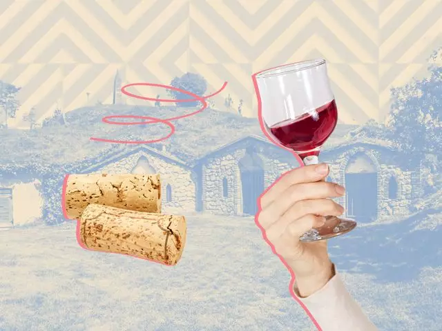 Како да складирате, послужите и вкусите вино / раскажува Сомелиер - напис од делот „Како да се опуштите“ на страницата