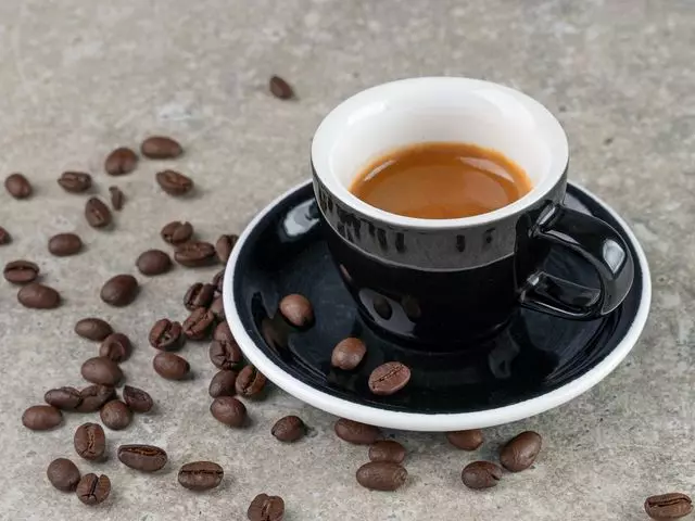 Чому ваша кава гірка / 7 причин зіпсованого смаку напою – стаття з рубрики "Що з'їсти" на сайт