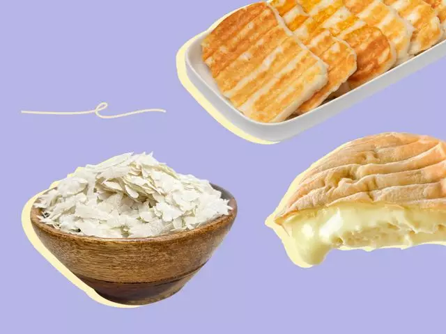 Οι πιο ασυνήθιστες ποικιλίες τυριού / Αξιολόγηση ιστότοπου - ένα άρθρο από την ενότητα "Τι να φάτε" στον ιστότοπο