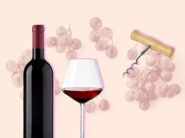 Како да започнете да разбирате вино / Основно знаење од страницата - напис од делот „Како да се опуштите“ на страницата