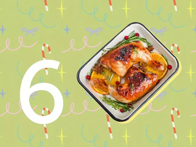 6個新年餐桌熱菜/雙贏菜-網站“如何烹飪”部分的一篇文章