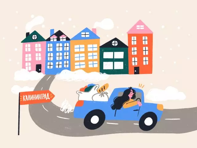 "נהגנו לנסוע באופן מסורתי לפולין בשביל מעדנים מיובאים" / ראש השנה באזורי רוסיה: קלינינגרד - מאמר ממדור האוכל והבידור באתר
