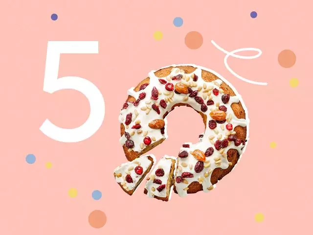 5 រូបមន្ត Cupcake បុណ្យណូអែលល្អបំផុត / របៀបទទួលបាននៅក្នុងអារម្មណ៍ថ្ងៃឈប់សម្រាក - អ្វីដែលត្រូវញ៉ាំអត្ថបទ