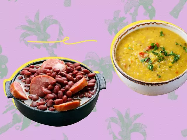 브라질에서 새해를 축하하는 방법 / 라틴 아메리카 스타일의 휴가 - "집에서 떠나는 음식"섹션의 기사
