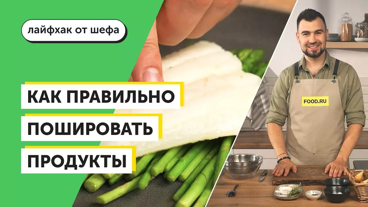 Kā pareizi pagatavot ēdienu / Paltusa recepte ar brokoļiem - raksts no vietnes sadaļas 