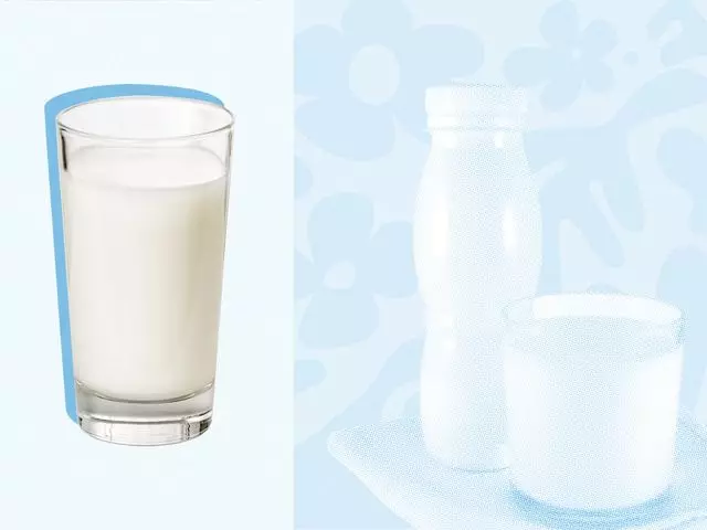 במה שונה כדור השלג מקפיר / ומדוע כדאי לשתות את מוצרי החלב האלה - מאמר מקטע "מה לאכול" באתר