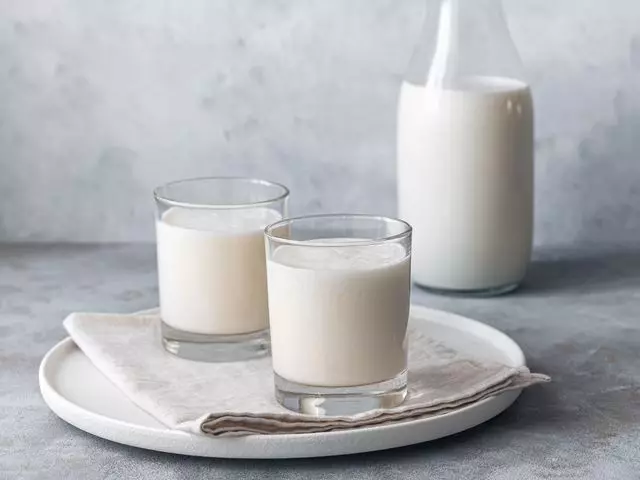 Why drink kefir at night / About the benefits and contraindications of a popular drink - an article from the "Healthy Food" section on the site