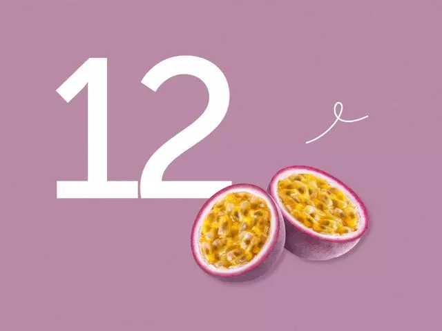 为什么百香果有用 / 经常吃水果的 12 个理由 - 来自网站“健康食品”部分的文章