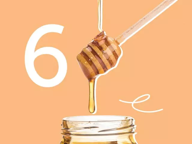 6 հիմնական առասպել մեղրի մասին / Ինչն է ճիշտ, ինչը ոչ՝ հոդված «Ի՞նչ ուտել» բաժնից.