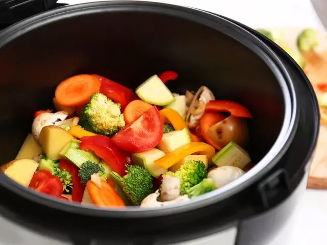 Cara memanggang sayuran dengan enak / Kiat dan resep untuk slow cooker - artikel dari bagian "Cara memasak" di situs
