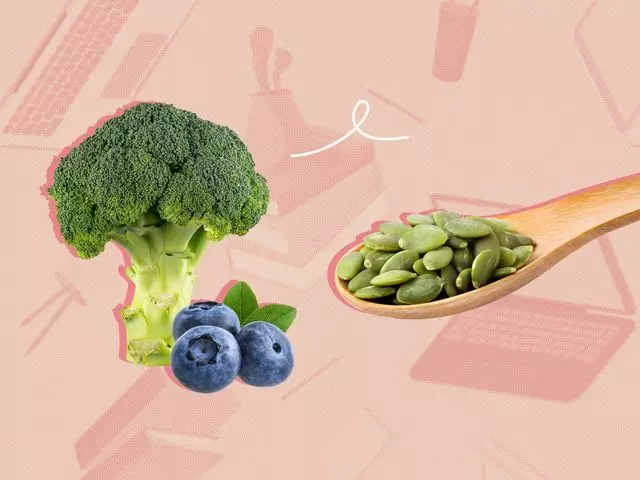 9 beste voedingsmiddelen voor geweldige studie / studentendagtips - Wat te eten artikel op de website