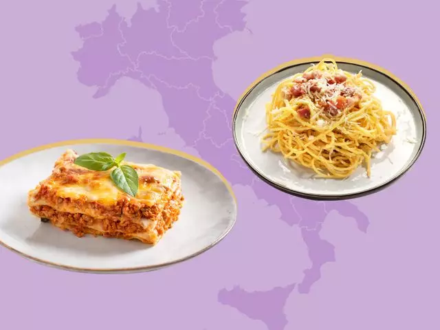 आपल्या प्रिय / 5 प्रसिद्ध पदार्थांसाठी उत्सव इटालियन-शैलीचे डिनर - साइटवरील "काय शिजवावे" विभागातील एक लेख