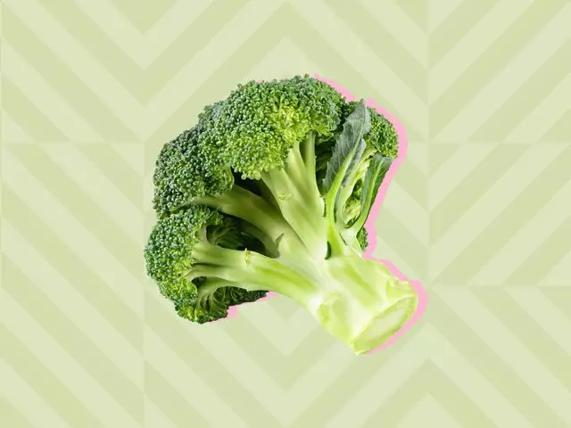 Broccoli / Produkto sa Buwan - Unsa ang Makaon nga artikulo sa website