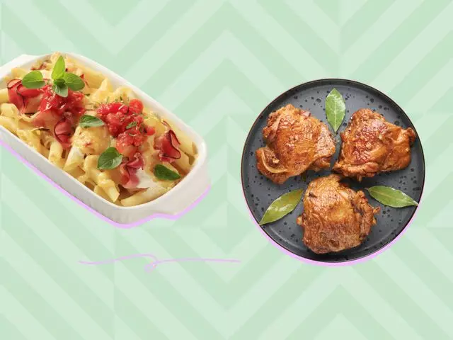 5 húsrecept / Kiadós és alacsony kalóriatartalmú - egy cikk a webhely "Hogyan főzzek" részéből