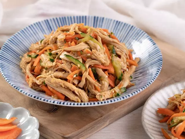 Salad dengan lobak merah Korea / Gabungan ringkas dan luar biasa - artikel dari bahagian "Cara memasak" di tapak
