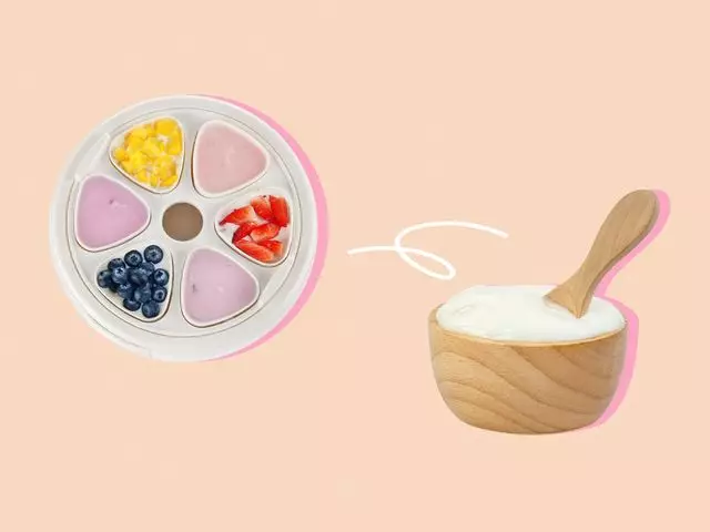 Com fer iogurt casolà / 4 mètodes de cocció - article de la secció "Com cuinar" del lloc web