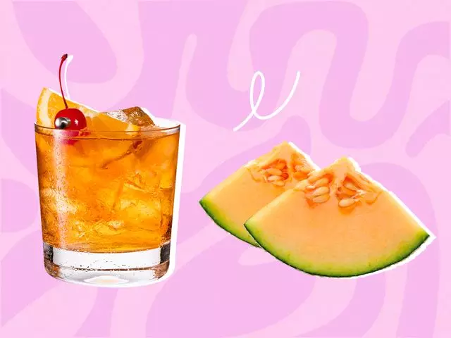 Hur man dricker whisky / Och med vad man kombinerar en ädel drink - en artikel från avsnittet "Hur man kopplar av" på webbplatsen