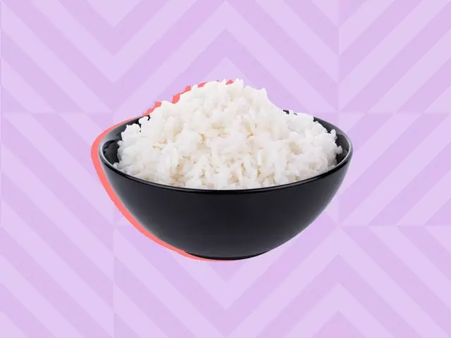 Rice / Ọja ti oṣu - Kini lati jẹ nkan lori oju opo wẹẹbu