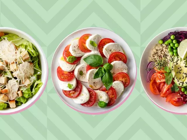 5 계절 신선한 야채 샐러드 / 평일 및 공휴일 - 사이트의 "요리 방법"섹션 기사