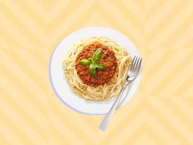 Спагетти / Ай продукты - Вебсайтта мәкаләне нәрсә ашарга
