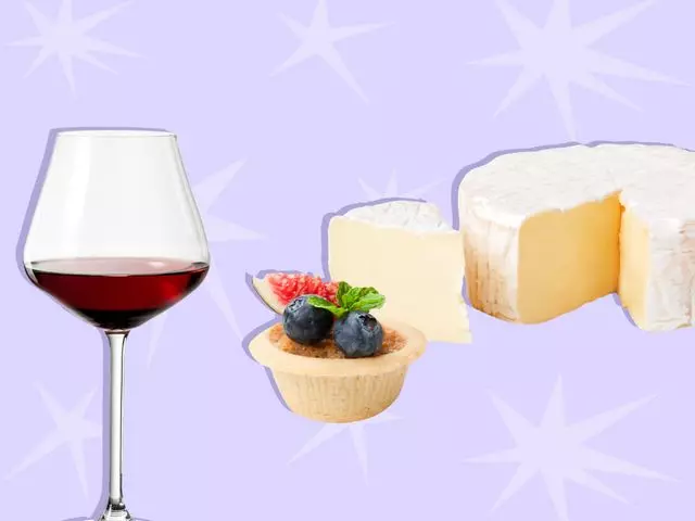 6 საუკეთესო ღვინის საჭმელი / რა დაგეხმარებათ სასმელის გემოს გამოვლენაში - სტატია საიტზე "როგორ დაისვენოთ" განყოფილებიდან