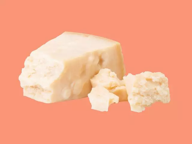 Названы гатунак сыру, у якім змяшчаецца больш за ўсё кальцыя - навіна з рубрыкі «Што з'есці» на сайт