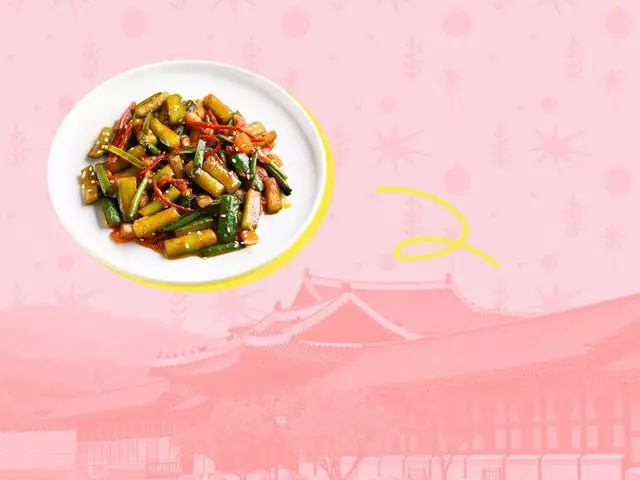 De bêste Koreaanske salades foar it Nijjier / Orizjinele gerjochten foar de feestlike tafel - in artikel út 'e seksje "Hoe kokje" op' e side