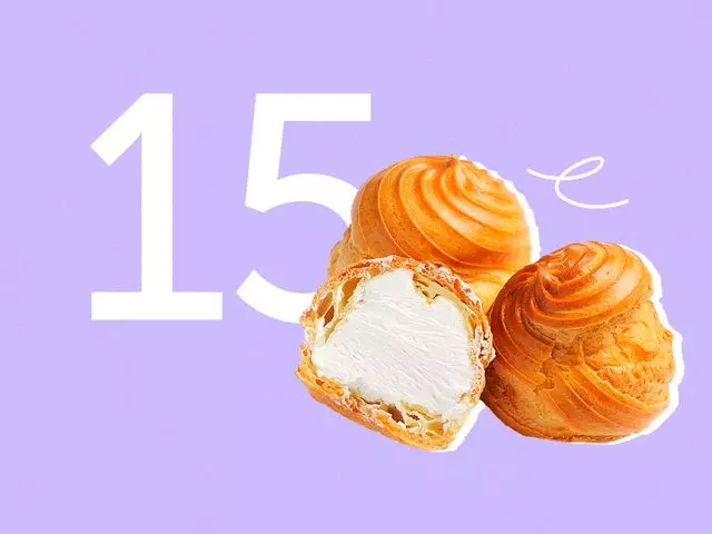 15 ideeën voor liefhebbers van roomkaas / Desserts voor alle gelegenheden - een artikel uit het gedeelte "Hoe te koken" op de site