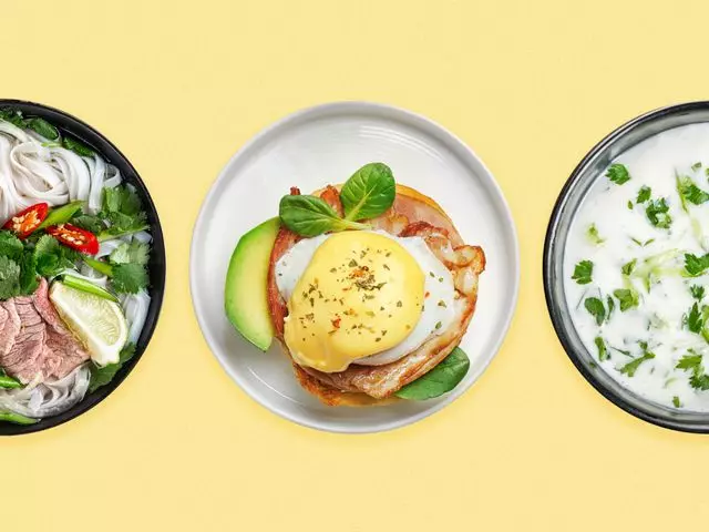 Топ-8 страв, які допоможуть під час похмілля / Чим снідати та обідати, коли свято залишилося позаду – стаття з рубрики "Здорова їжа" на сайт