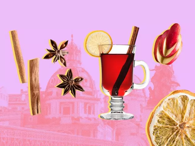 Từ đạo đức giả đến rượu ngâm / Lịch sử nguồn gốc và công thức pha chế đồ uống thơm - một bài viết từ phần "Cách thư giãn" trên trang web
