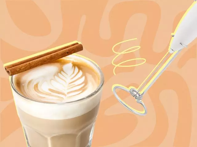 Kumaha mecut susu pikeun cappuccino / Sareng kéngingkeun busa mengembang di bumi - artikel tina bagian "Kumaha masak" dina situs