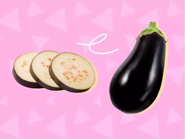 Comment faire des aubergines non amères / Trois méthodes éprouvées du site - un article de la section "Que manger" du site