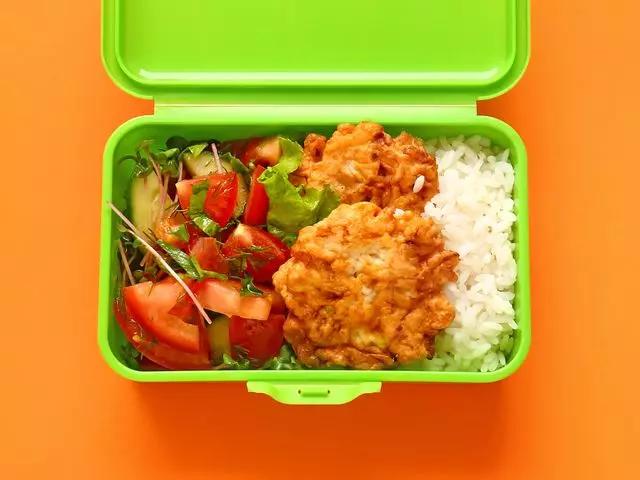 מחקר חדש מגלה שילדים שאוכלים ארוחת צהריים חינם בבית הספר ירוויחו יותר