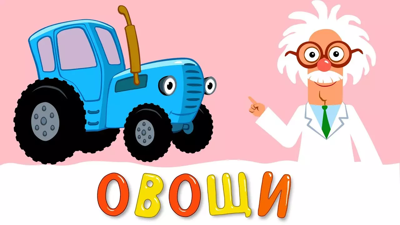 WARZYWA - edukacyjna piosenka rysunkowa o zdrowej żywności i niebieskim traktorze dla dzieci